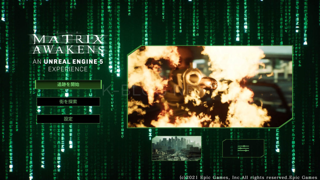 【PS5】Unreal Engine 5を駆使した「The Matrix Awakens: An Unreal Engine 5 ...